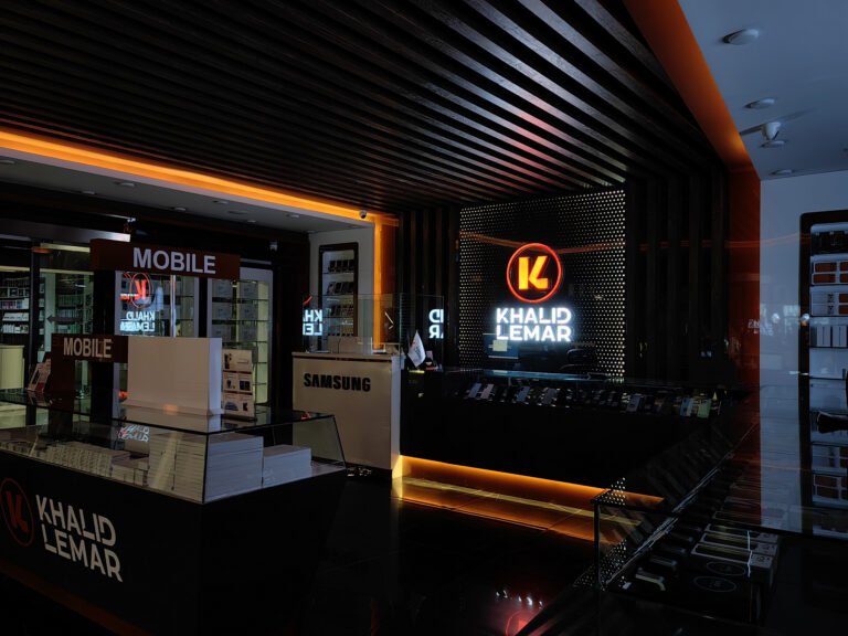About – Khalid Lemar Company